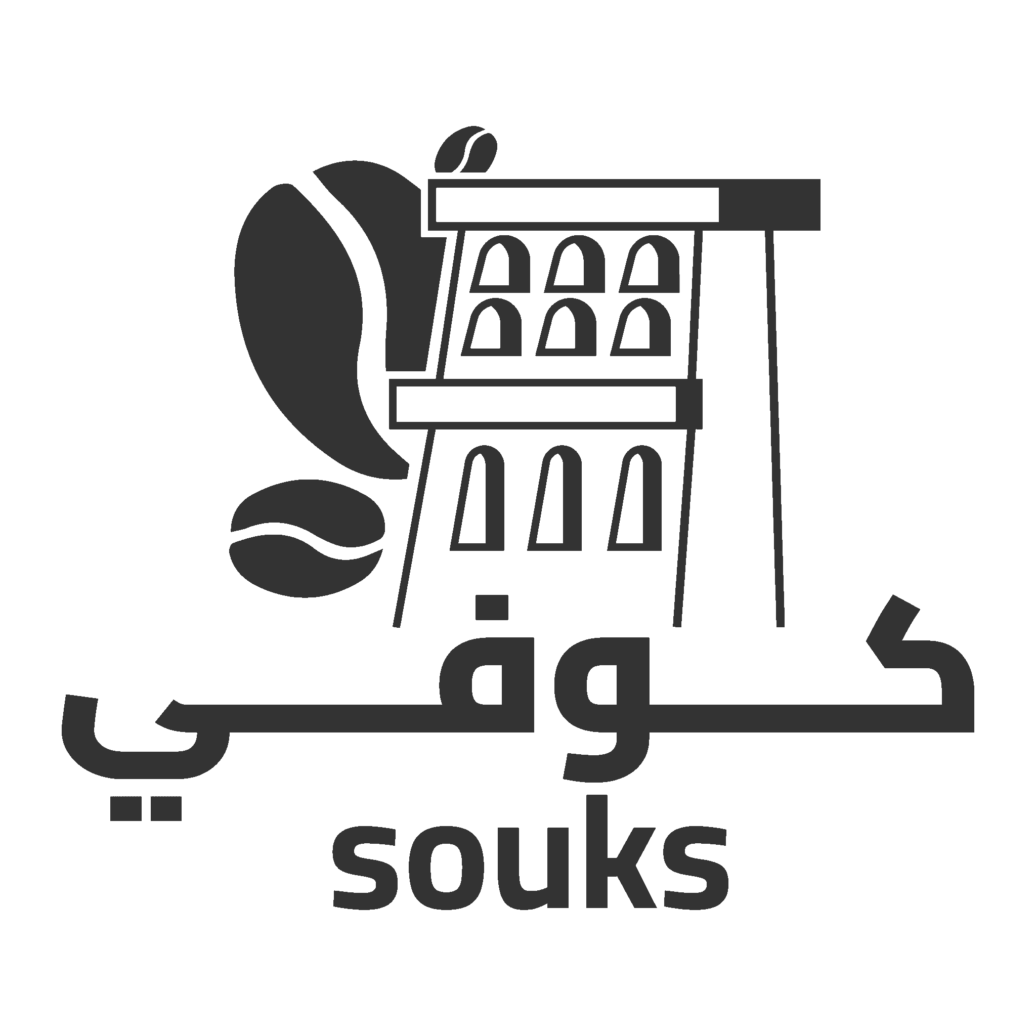 Barista ASTRA black - Capsule Machine - Coffe Souks